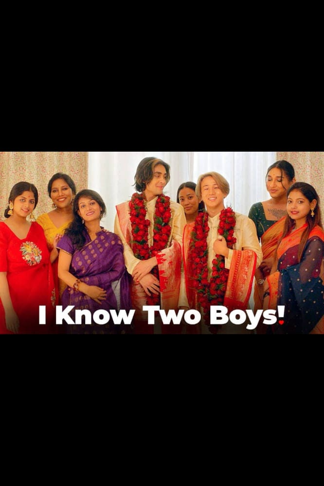 I Know Two Boys | Queer Films, Shorts, & Series Database