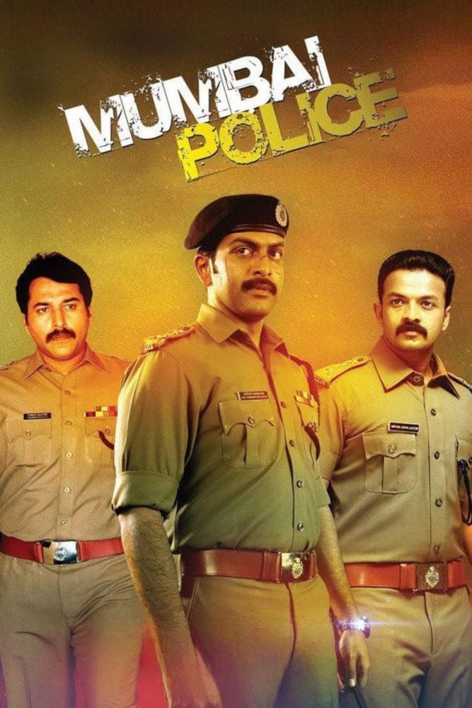 Mumbai Police | Queer Films, Shorts, & Series Database